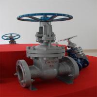 China rustproof Cast Steel Valve Wcb Rising Stem Wedge Type Gate Valve Z41h-16c for sale