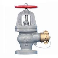 China Manual Jis Marine Valve F7305-5k  F7353-5k Cast Iron Globe Valve Rustproof for sale