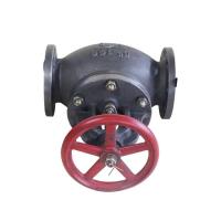 China Marine Steel Valve Jis F7353 Screw Down Check Globe Valve 50a-350a for sale