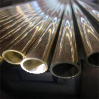 China C1100 C12200 Round Pancake Coil Copper Tube For Air Conditioner for sale