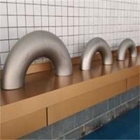 China Asme B16.9 Gr2 Titanium Tube Pipe Eccentric Reducer 1~16m Length for sale