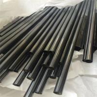 China ASTM B338 Gr3 Thin Wall  0.5mm -30mm Seamless Titanium Pipe For Industrial for sale