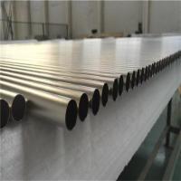 China Astm Vacuum Annealing Seamless Titanium Tubing Round Shaped 14000mm Length for sale