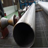 China Gr7 Gr9 Gr12 Titanium Alloy Tubing 3-508mm OD With Eddy Current Ultrasonic for sale