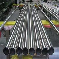 China Seamless Titanium Alloy Tube Gr2 Gr3 6mm OD Thin Wall Tubing for sale