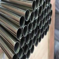 China Astm P91 P22 A355 P11 42crmo 15crmo Alloy Carbon Steel Seamless  Pipe 0.25mm-6mm for sale