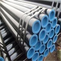 China 4140 4130 30crmo4 42crmo4 35crmo Chrome Moly Alloy Steel Pipe cold rolled for sale
