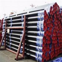 China Rust Resistance X46 Api 5l Seamless Pipe  5 - 25.4mm Thickness ISO9001 Certified for sale