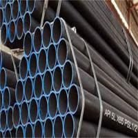 China Api 5l Grade X65 Seamless Steel Pipe Spiral Welded Steel Tube 1.4mm - 12mm for sale