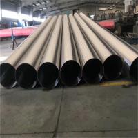 China Sus316 Seamless Welded Polished Stainless Steel Pipe High Toughness for sale