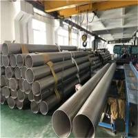 China Customized 0.5-50mm Aisi 321 Stainless Steel Pipe Seamless For Industrial Building for sale