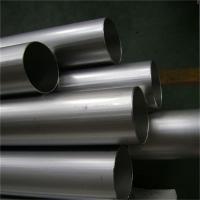 China Astm Aisi 316l Cold Rolled Stainless Steel Tube For Architectural Decoration for sale