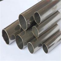 China Aisi  Astm 321 Welded Seamless Stainless Steel Tubing For Gases Liquids 0.3mm-60mm for sale