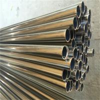 China Aisi  Astm 321 Welded Seamless Stainless Steel Tubing For Gases Liquids 0.3mm-60mm for sale