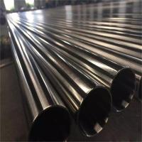 China Aisi304 Seamless Stainless Steel Tube For Decoration On Both Sides for sale
