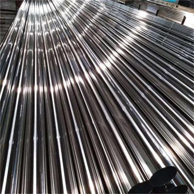 China Aisi304 Seamless Stainless Steel Tube For Decoration On Both Sides for sale