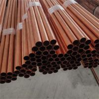 China Astm C10100 Air Conditioner Copper Pipe Insulation Copper Tube 0.1mm-50mm for sale