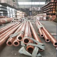 China Astm C10100 Air Conditioner Copper Pipe Insulation Copper Tube 0.1mm-50mm for sale