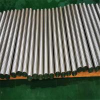 China High Rigidity Gr5 Titanium Bar Titanium Alloy Products Used In Aerospace for sale