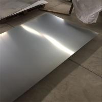 China Astm B265 Gr2 Titanium Alloy Products 0.6mm Thickness Hot Rolled Sheet Industry for sale