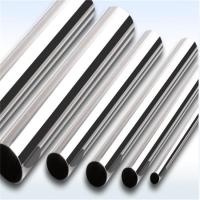 China Sus 430 Stainless Steel Round Pipe , Stainless Steel Seamless Tube 20mm 9mm for sale