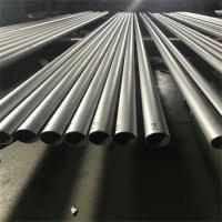 China Aisi Astm 316l Seamless Stainless Steel Pipes Cold Rolled Tubes for sale