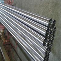 China Aisi Astm 316l Seamless Stainless Steel Pipes Cold Rolled Tubes for sale