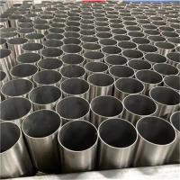 China Food Grade Polished Seamless Stainless Steel Tube Iso Standard 304 for sale