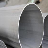 China Welded 3 Inch 25mm Stainless Steel Tube 403 For Construction for sale