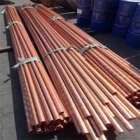 China Astm C12200 Copper Pipe Tube 25mm Diameter 5 Inch For Refrigeration Industry for sale