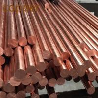 China Astm 99.99% Purity C27400 Solid Copper Rod Corrosion Resistance Red for sale