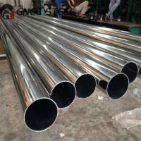 China A312 Tp 316 2.5 Inch Stainless Steel Pipe Polished for sale