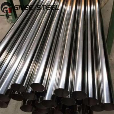 China 201/202/301 3 8 Seamless Stainless Steel Tubing Astm for sale