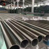 China 201/202/301 3 8 Seamless Stainless Steel Tubing Astm for sale