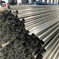 China 201/202/301 3 8 Seamless Stainless Steel Tubing Astm for sale