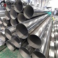 China Astm A268 Ss Round Tube Tp430 Tp439 Corrosion Proof for sale