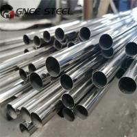 China SA312 TP316l 1 Stainless Steel Pipe Cold Rolled for sale