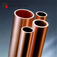 China High Performance Annealed Copper Tubing C2680 Pipe for sale