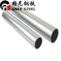 China SUS 440B 430F Seamless Ss Pipe High Alloy Anti Corrosion for sale