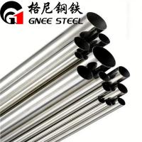 China 2205 2507 Seamless Stainless Steel Pipe Uns Grade for sale