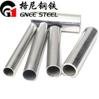 China SUS 440B 430F Seamless Ss Pipe High Alloy Anti Corrosion for sale