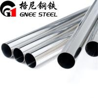 China SUS 434 416 444 Stainless Seamless Pipe Salt Resistant for sale