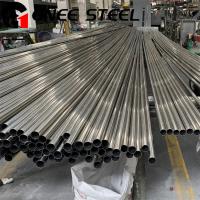 China ASTM A312 Stainless Steel Round Tube 347 316 for sale
