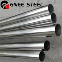 China ASTM A312 Stainless Steel Round Tube 347 316 for sale