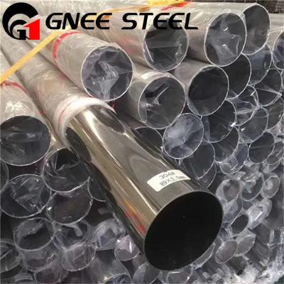 China 2205 2507 Seamless Stainless Steel Pipe Uns Grade for sale