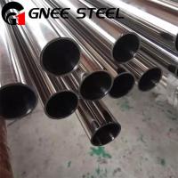 China Sus 329 431 444 Round Stainless Steel Pipe Seamless for sale