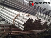 China DIN2391 ST45 Seamless Precision Tubes steel for sale