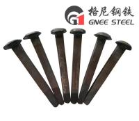 China Upgrade Your Rail Fastening System With GNEE Rail S Railway Spikes For Wooden Sleepers for sale