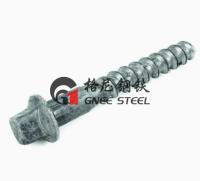 China SS35 Railway Sleeper Spike Perfect Solution for Rail Fasteners for sale