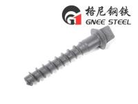 China Upgrade Rail Fastening System with Ss36 Railway Sleeper Spike from GNEE Rail for sale